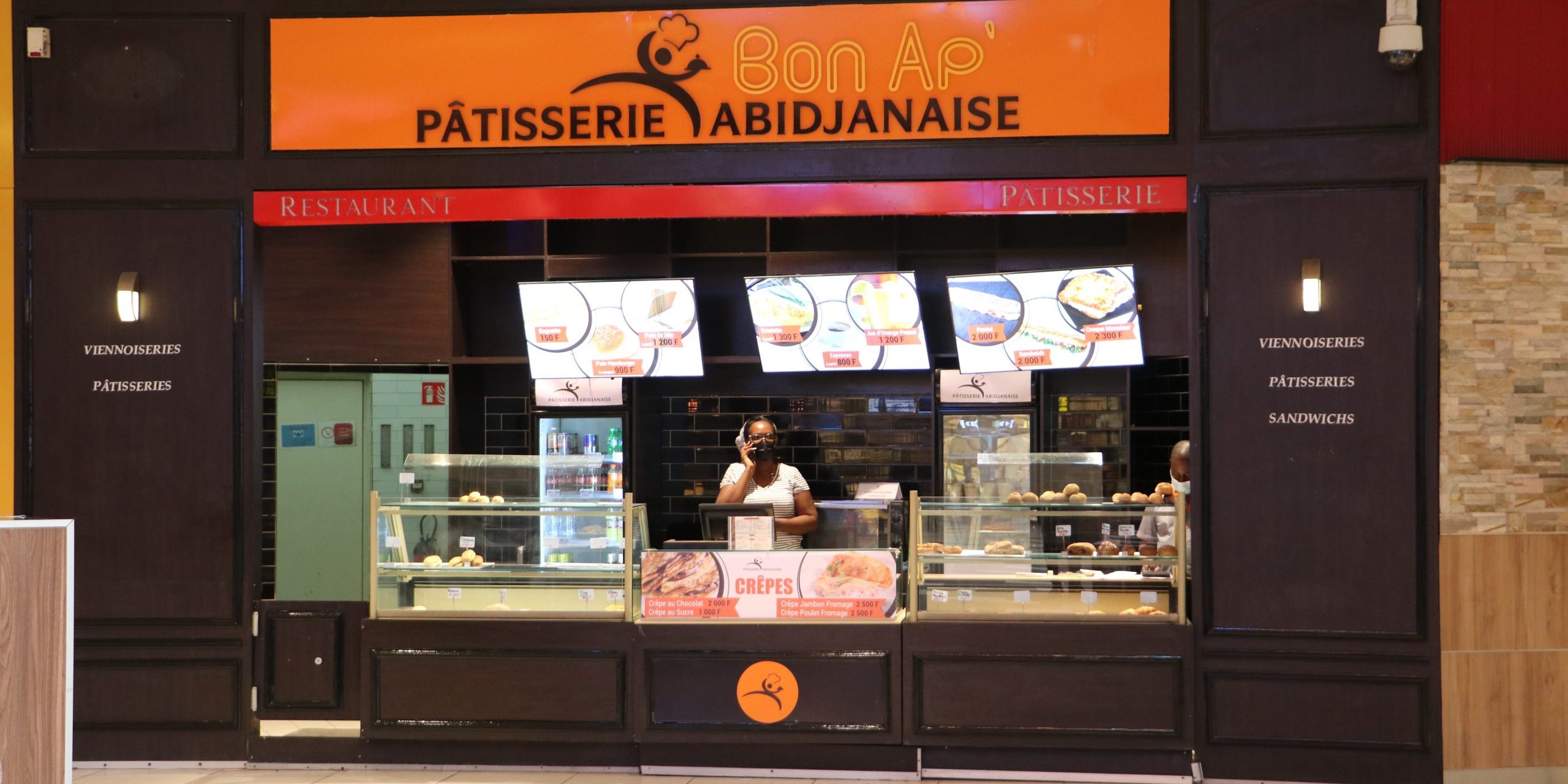 La Pâtisserie Abidjanaise à PlaYce Marcory, c’est fait ! – PlaYce – CI
